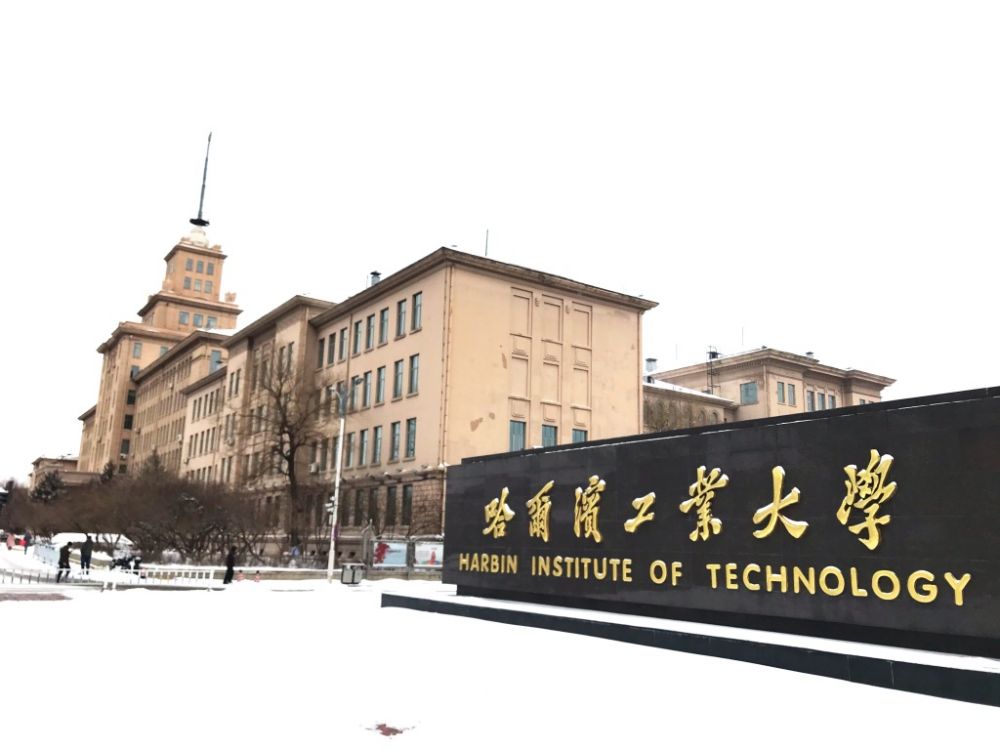 中国大学生程序设计竞赛(CCPC)-官网