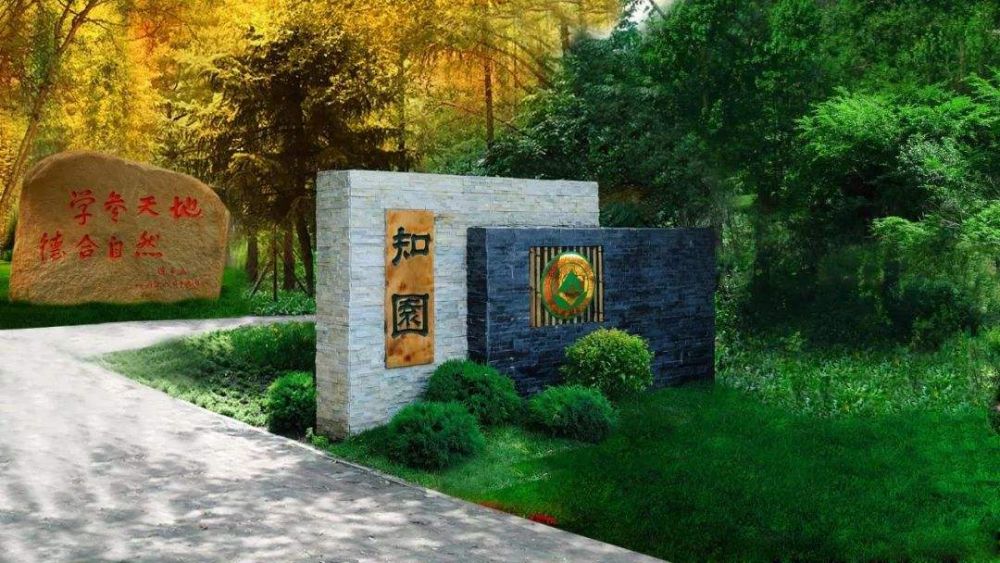 中国大学生程序设计竞赛(CCPC)-官网