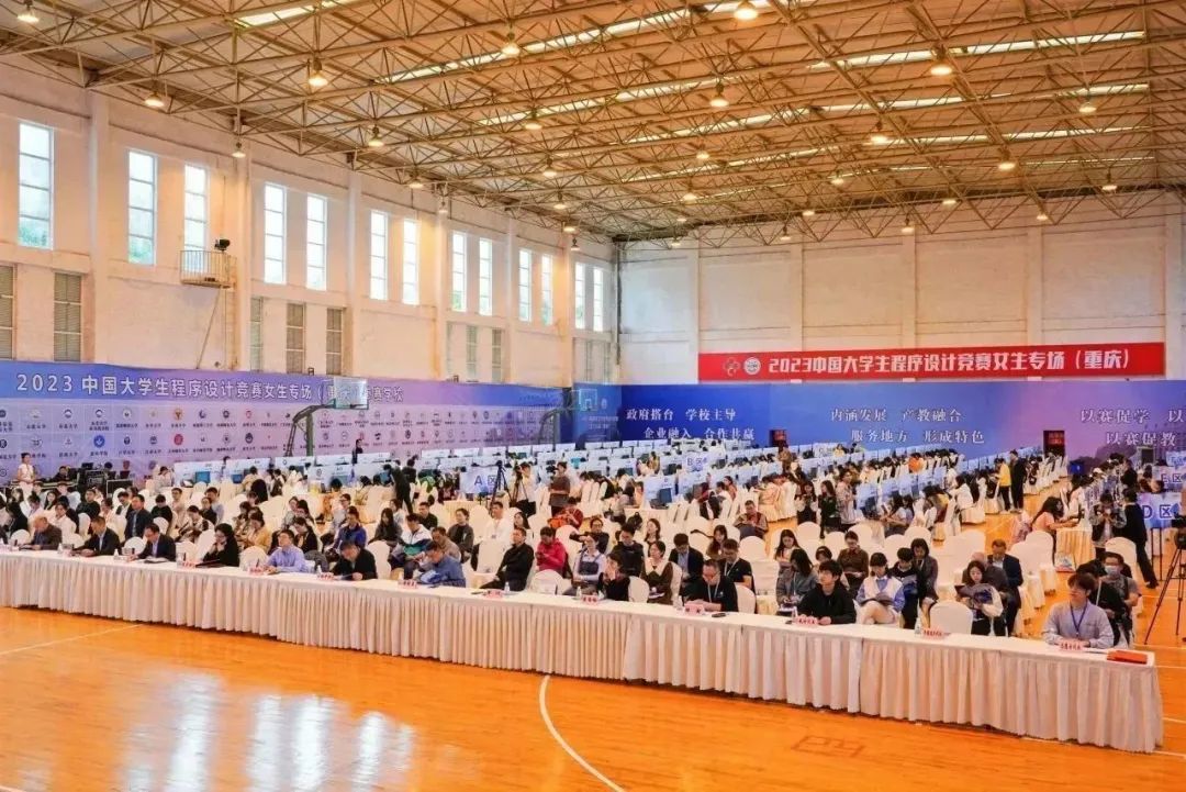 中国大学生程序设计竞赛(CCPC)-官网