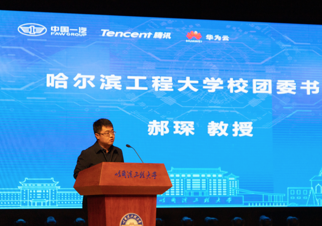 中国大学生程序设计竞赛(CCPC)-官网